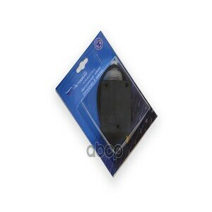 Центральный замок (актуатор) 2 вывода AVTOGRAD арт. 21700651211011