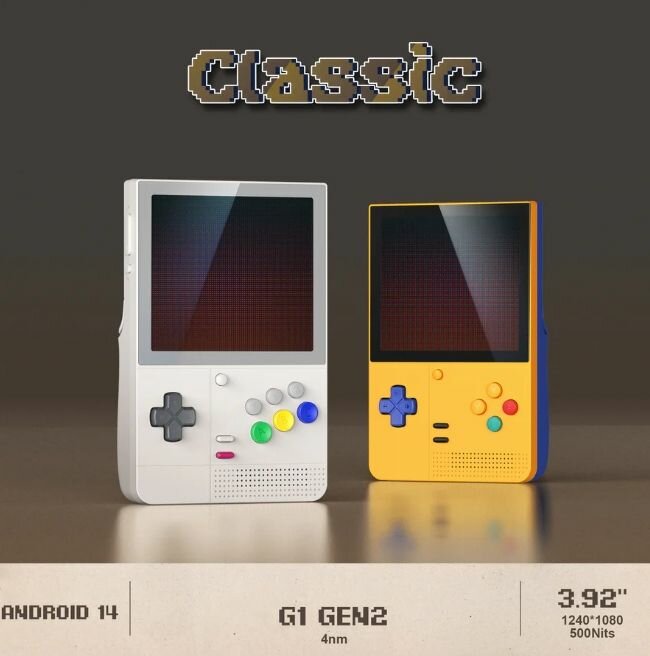 Игровая консоль — фото 1