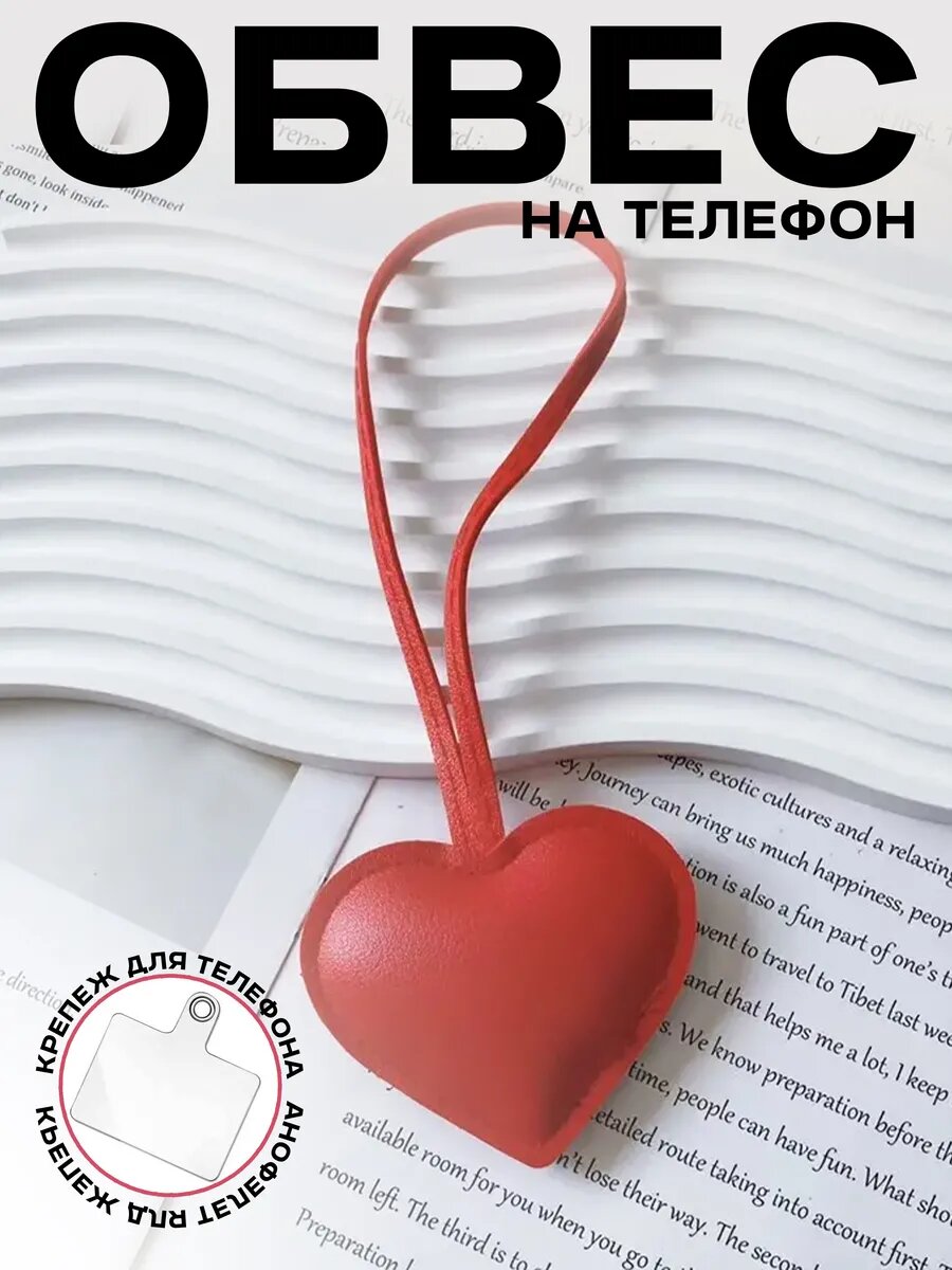 Держатель для сумок О'КЕЙСИ