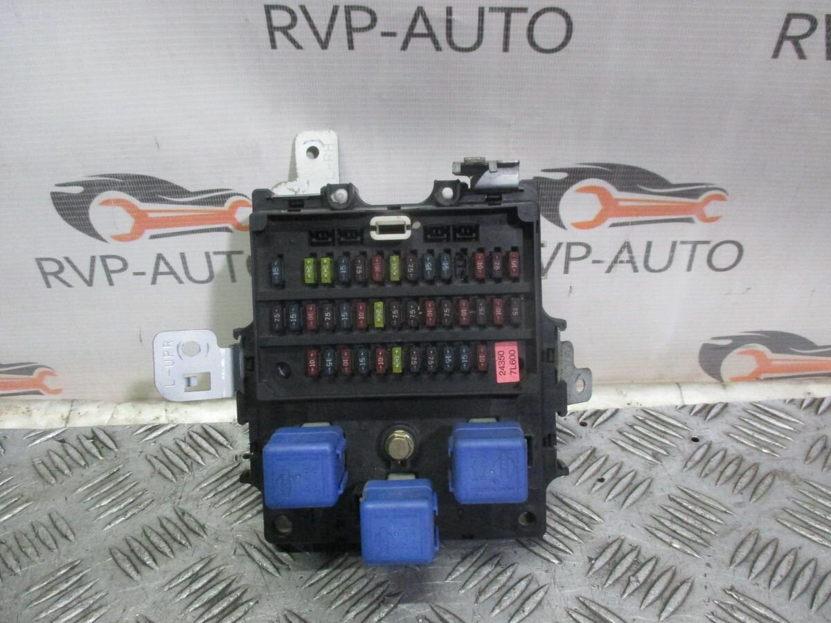 Блок предохранителей Nissan Maxima A32 1994-2000 243507L600