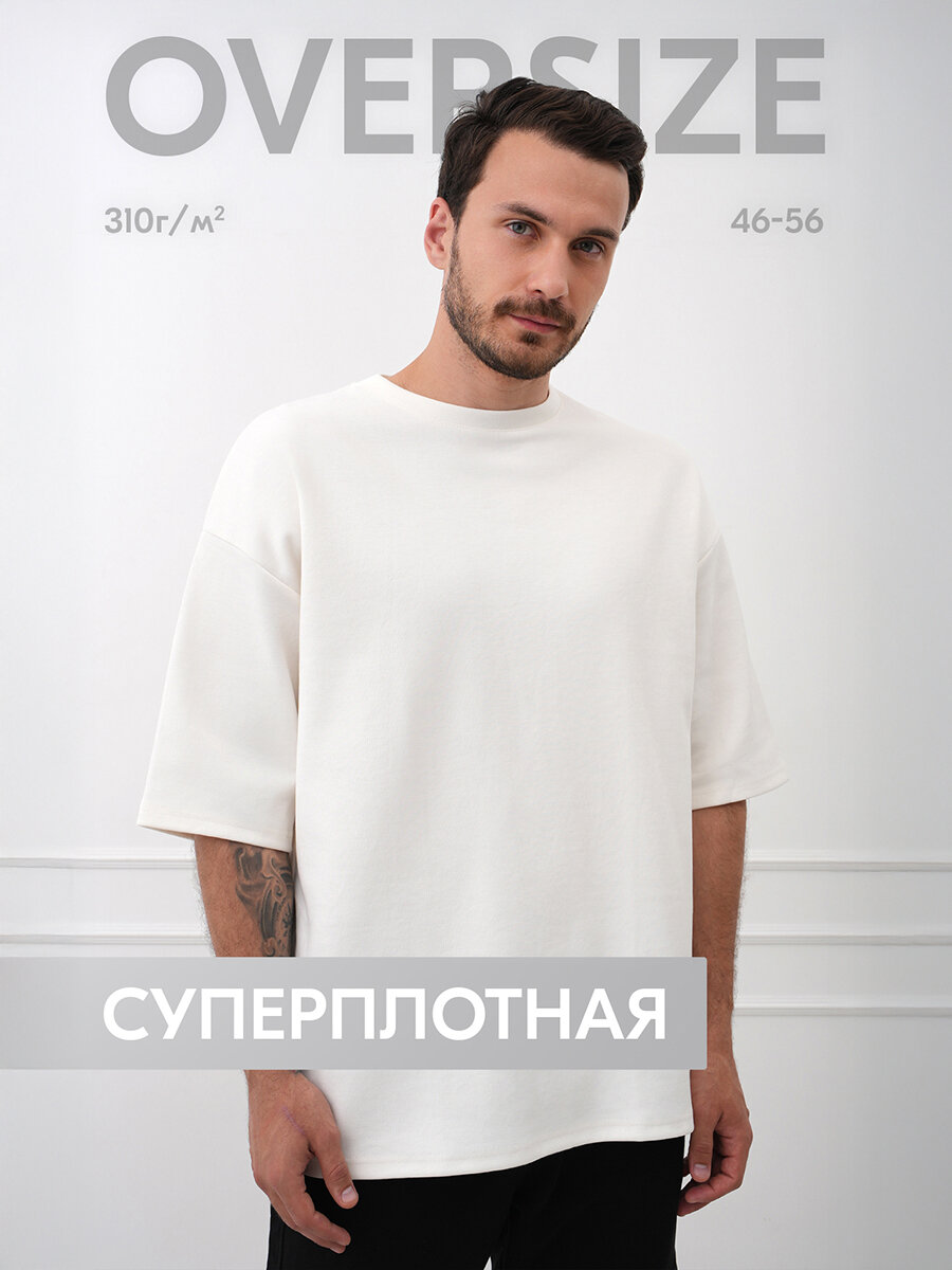 Футболка Для мужчин