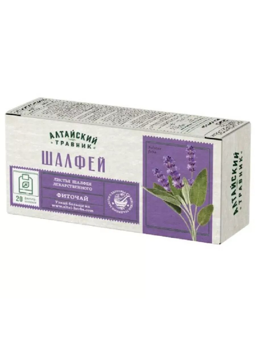 Шалфей лист фиточай 1,5 20 шт. фильтр-пакеты-2шт.