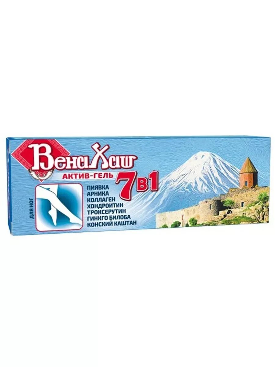 Акулья сила актив-гель для ног венахаш 7 в 1 75 мл-2шт.