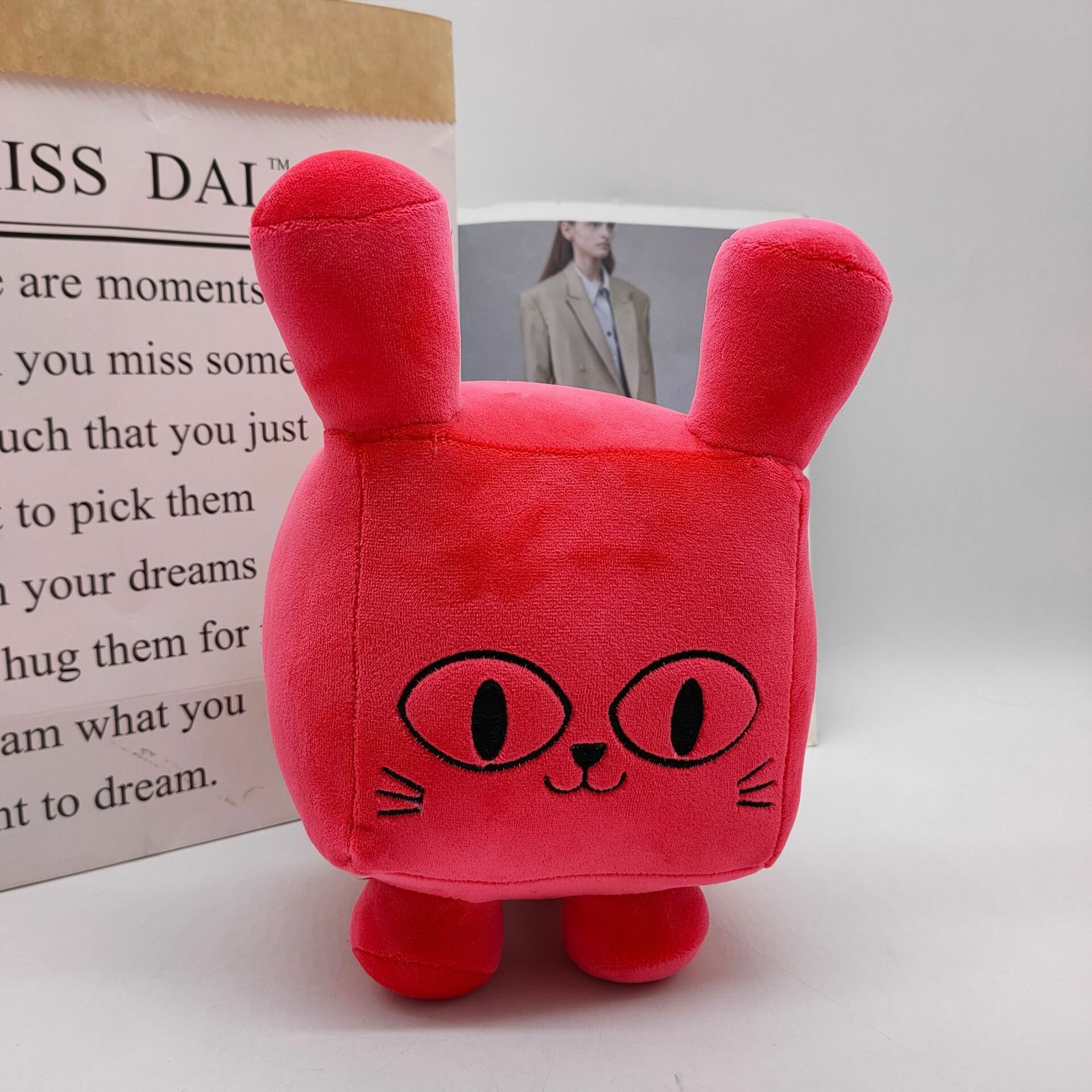 Мягкая игрушка , из игры Pet Simulator X (Пет Симулятор X)