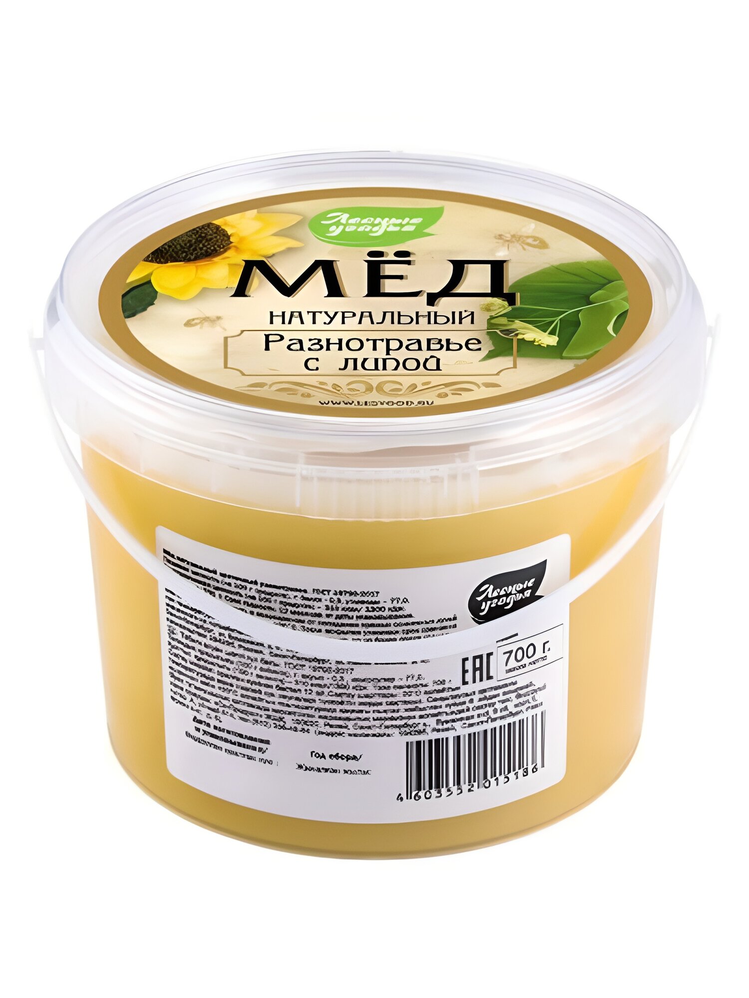 Мед Лесные Угодья, разнотравье, с липой, 700 г, в пластиковом ведре