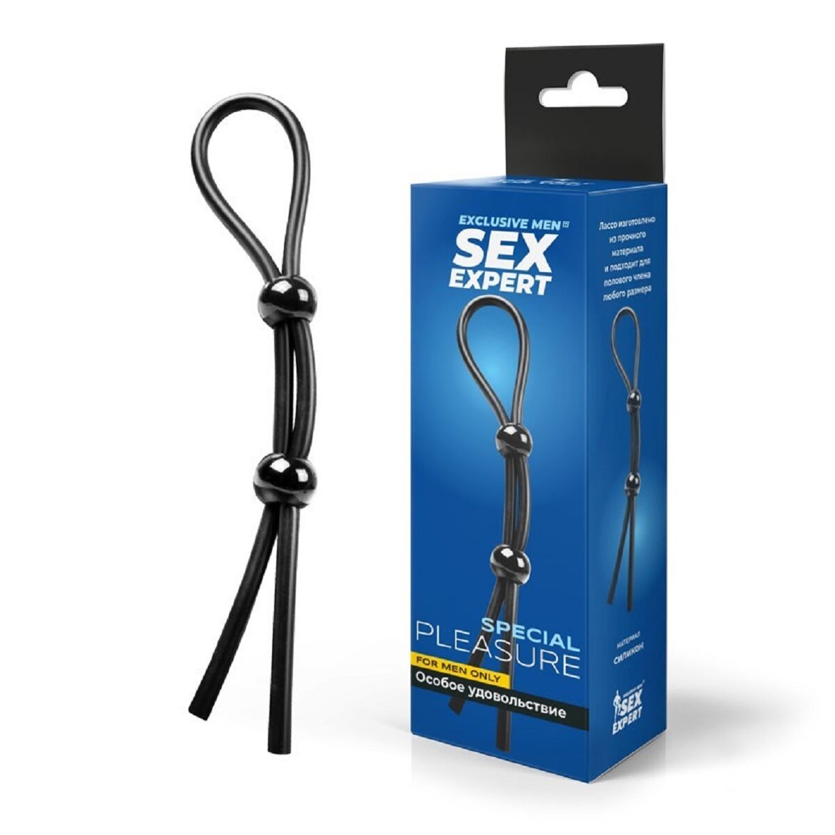Лассо Sex Expert для усиления эрекции, черного цвета, 2 шарика