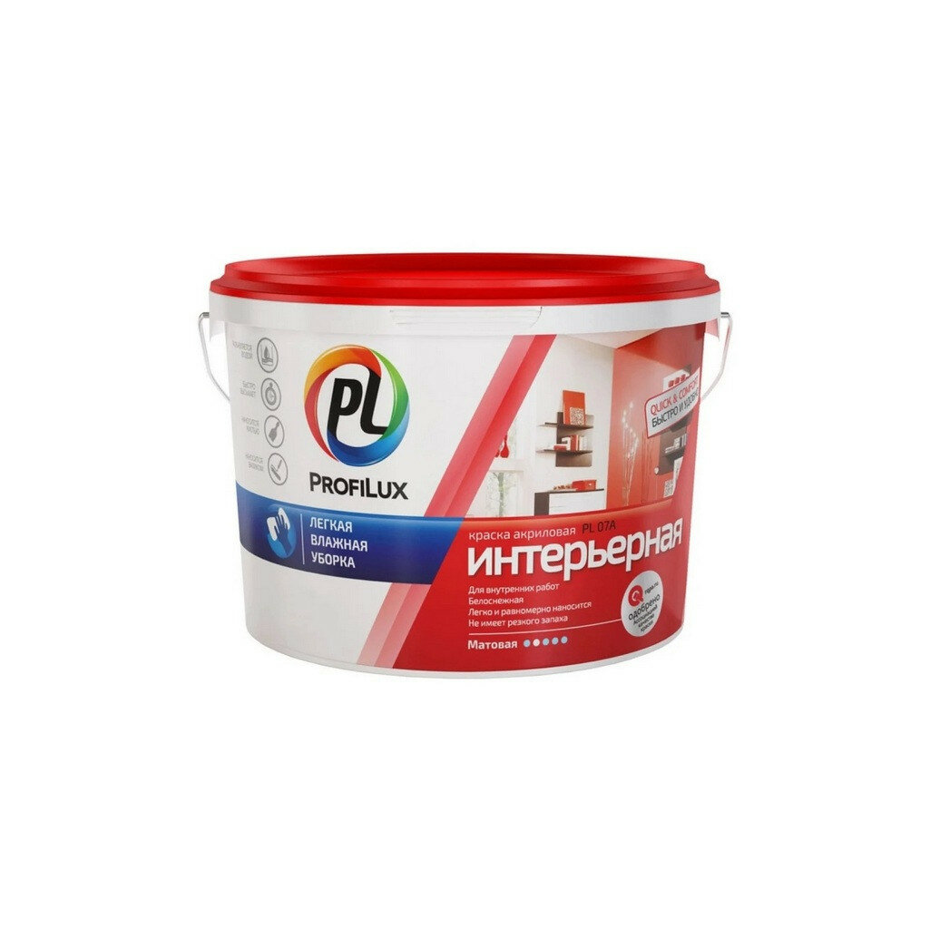 Краска Profilux PL - 07А водно-дисперсионная, акриловая интерьерная, супербелая, 1,4 кг