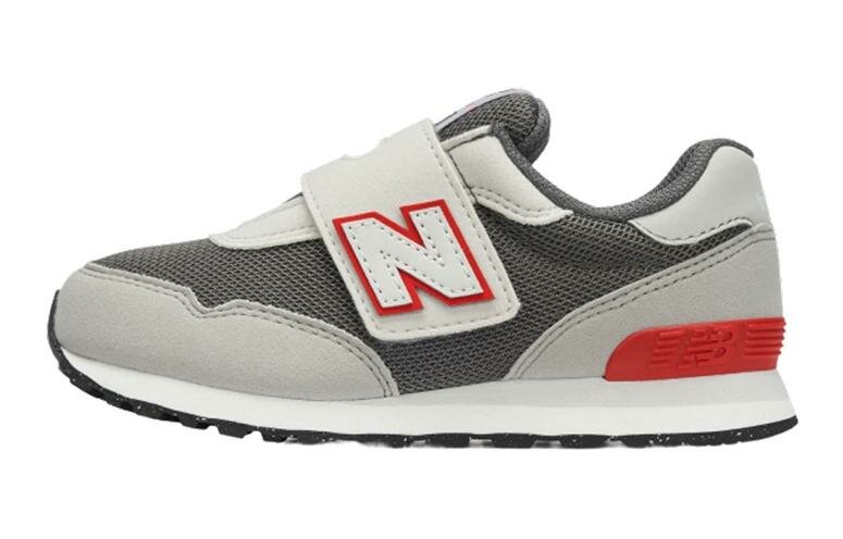 Ботинки NB 515