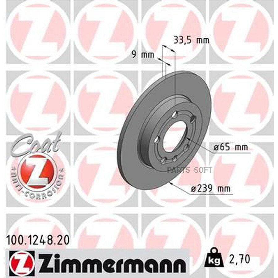 ZIMMERMANN 100.1248.20 диск торм AUDI A3/TT VW BORA/GOLF4 QUATTRO/4-MOTION ЗАД НЕ вент 239X9