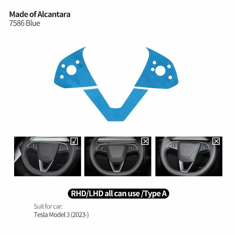 Наклейка на руль из алькантары, для Tesla Model3 Highland ModelY 2024-up, аксессуары внутренней отделки автомобиля.