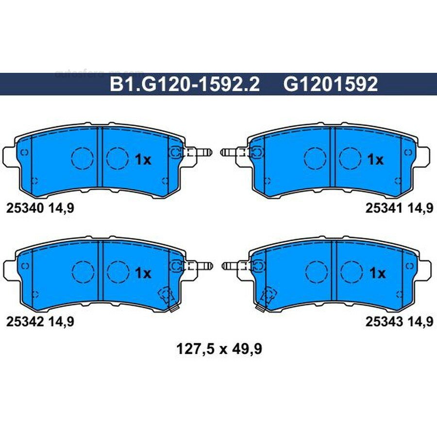GALFER B1G12015922 Колодки торм. задн.