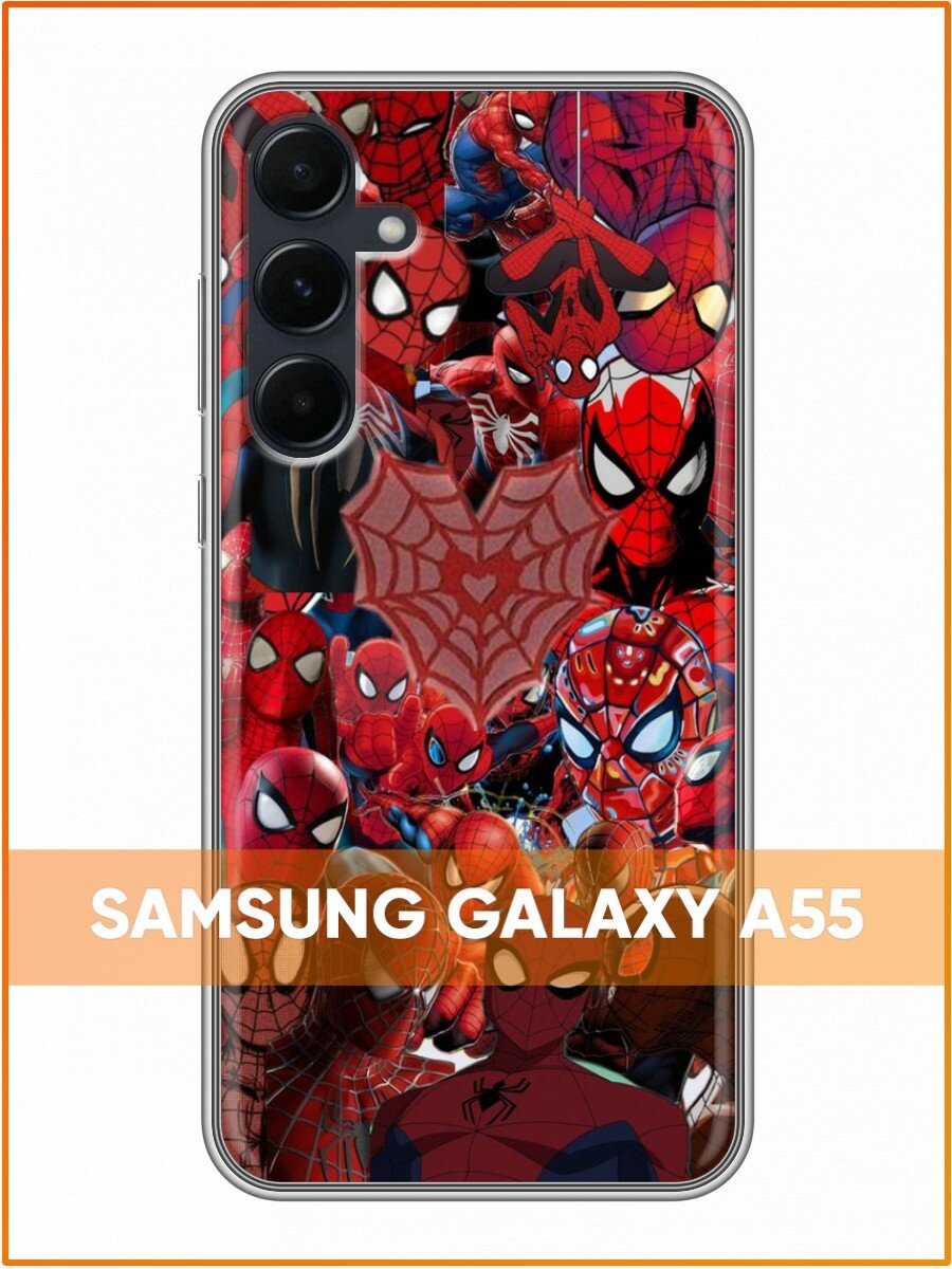 Чехол для Samsung Galaxy A55 5G с принтом для мальчиков Человек паук фон (Самсунг Галакси А55 5G)