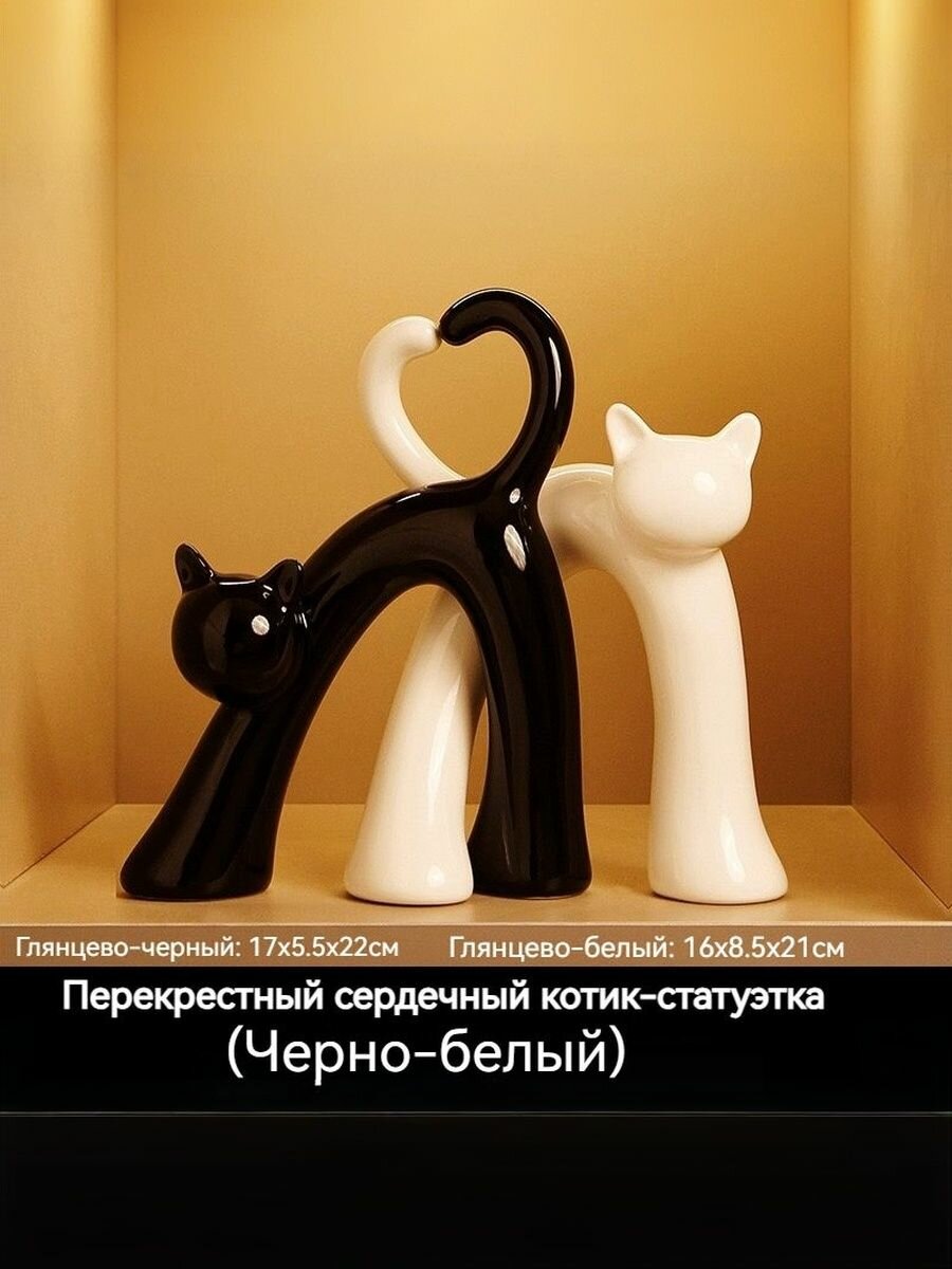 Настольный декор, Керамический декор, Скандинавский минимализм, Дом, Уют, Котенок，Anderlen