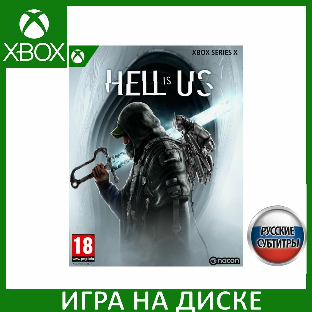 Игра Hell is Us Xbox Series X Русская Версия Диск на Xbox Series X