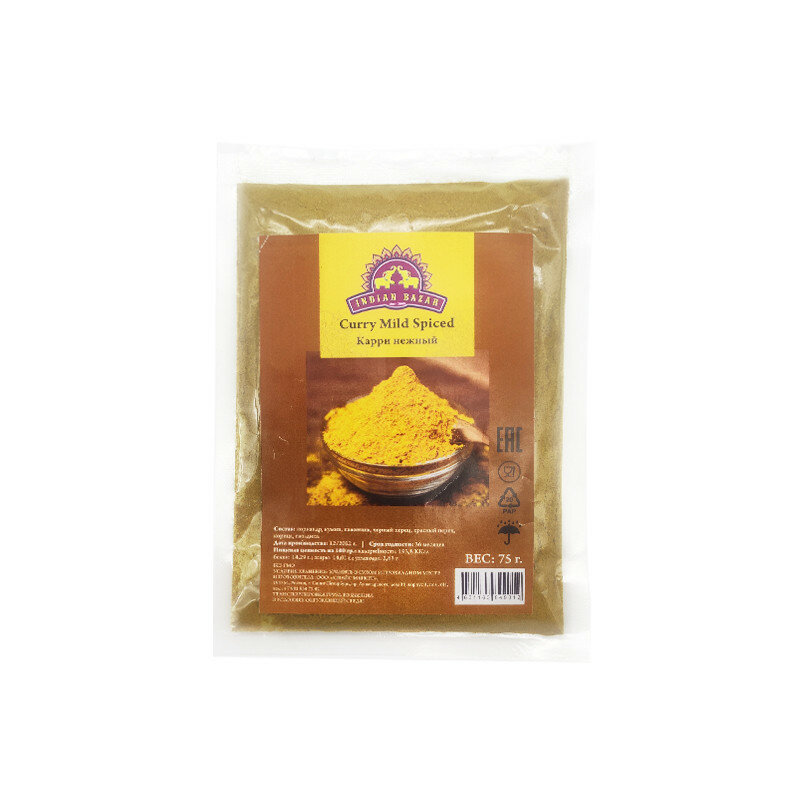 Приправа карри нежный IB 75 г, Россия