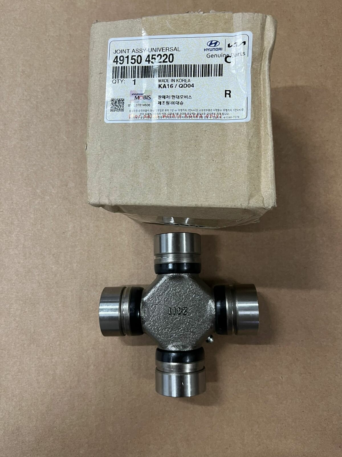 Крестовина карданного вала Hyundai HD65 HD72 HD78 оригинал 491504522