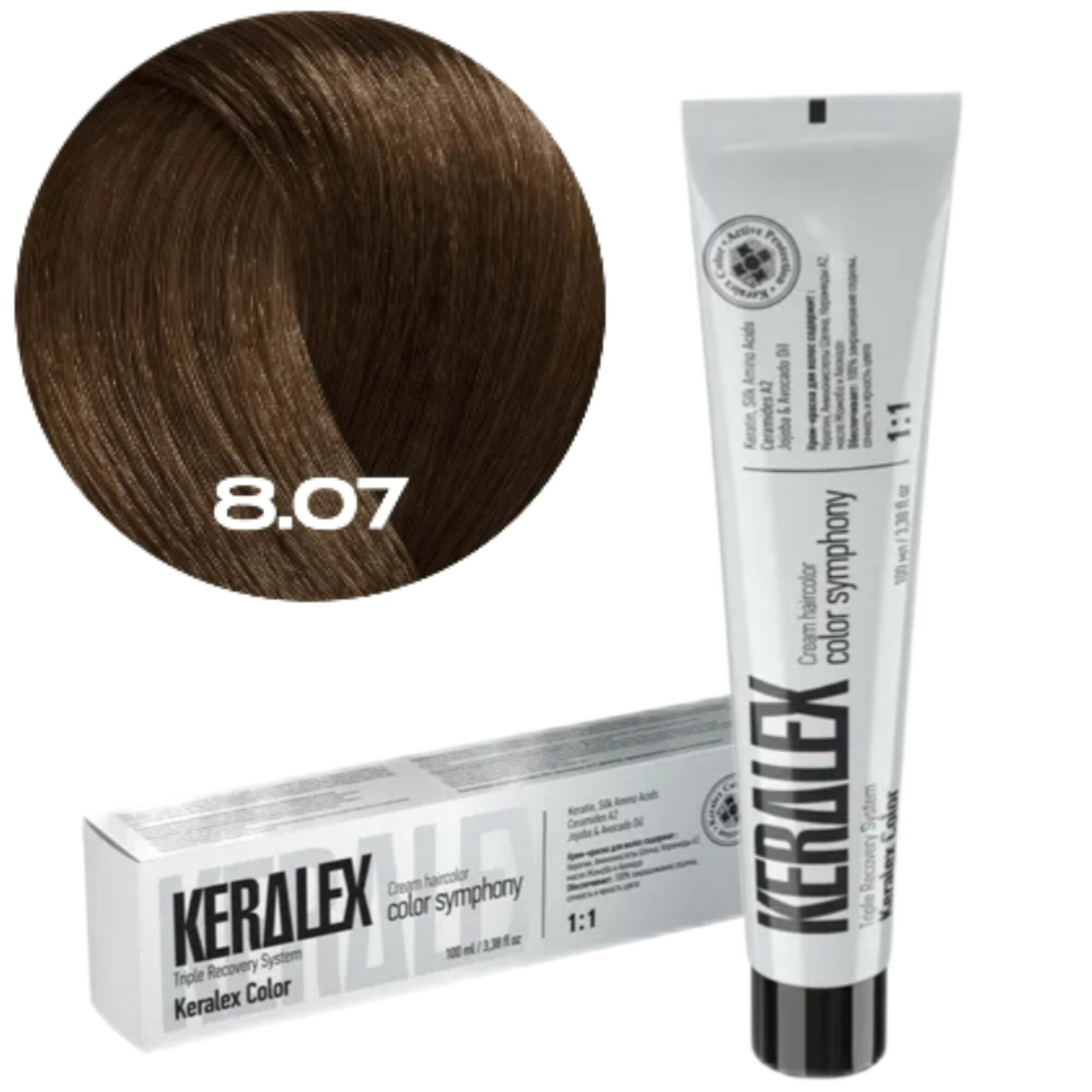 Профессиональный краситель 8.07 Средний блондин натурально-бежевый, 100 мл /Keralex Color