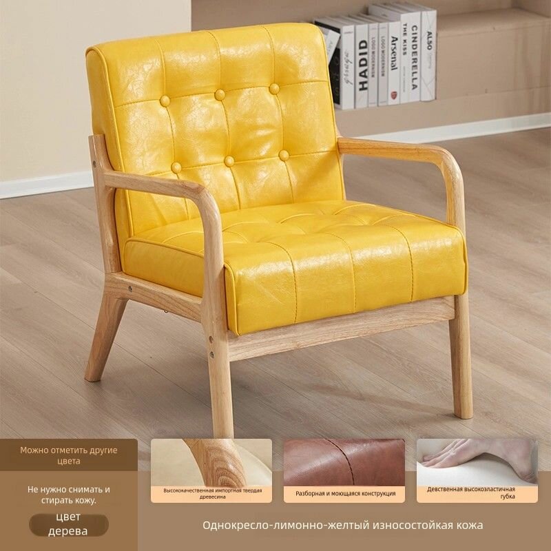 Диван-кресл