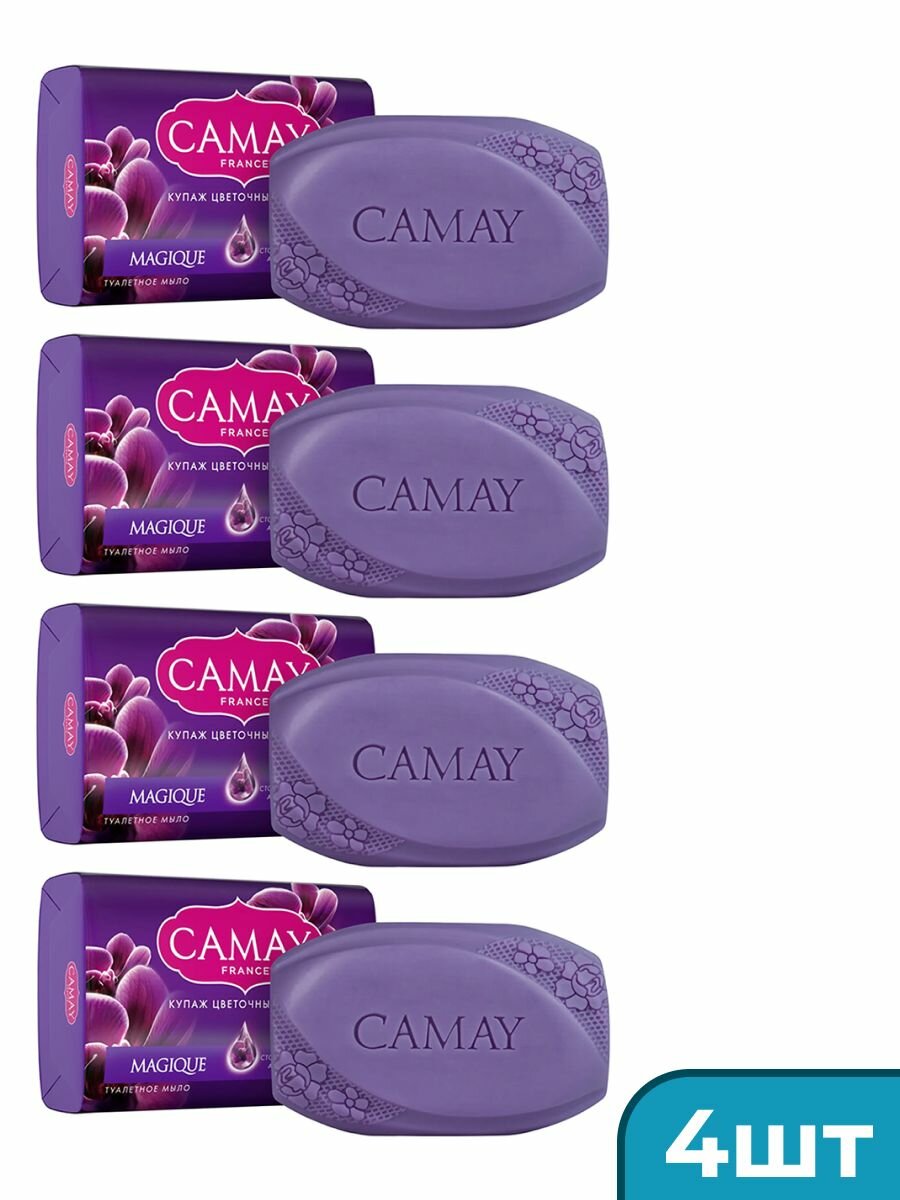 Крем-мыло твердое CAMAY "Стойкий завораживающий аромат черной орхидеи" (4шт по 85г)