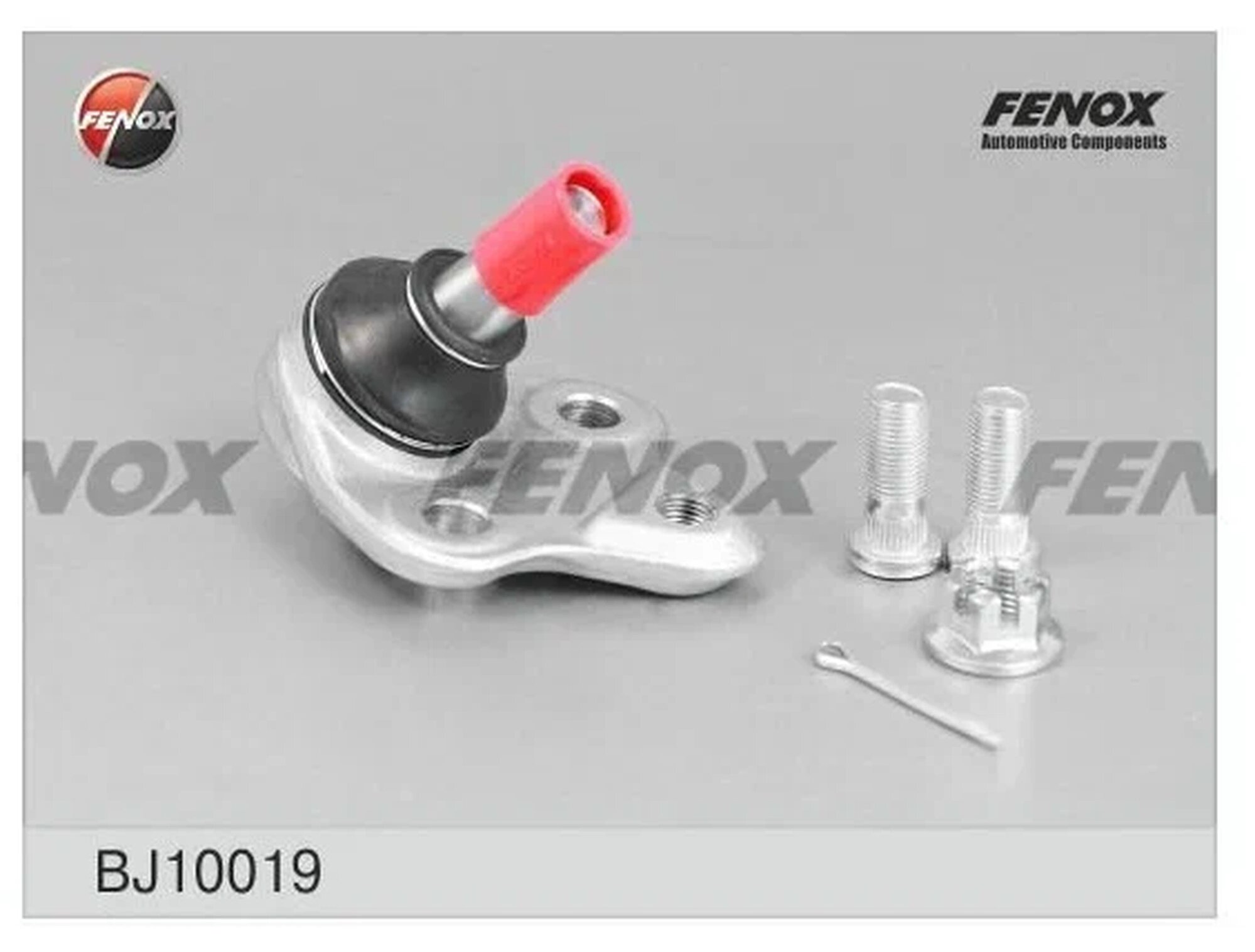 Опора шаровая Fenox BJ10019, для Toyota Corolla/Prius/RAV4