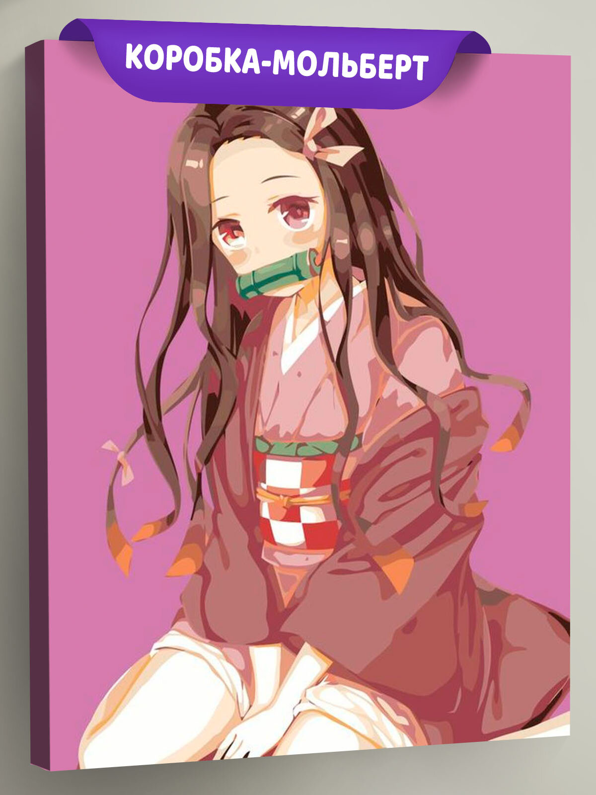 Картина по номерам на холсте с подрамником "Клинок рассекающий демонов: Незуко Камадо", Раскраска 40x50 см, Манга Аниме