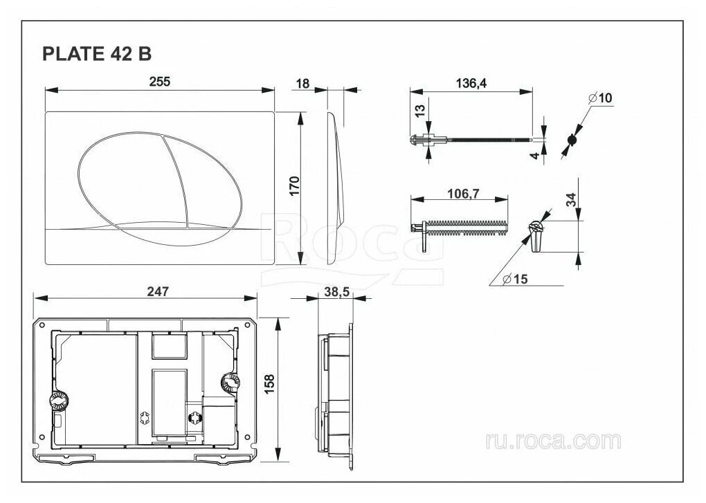 Смывная клавиша ROCA ACTIVE 42B 8901140B2 (два режима слива, механическое, хром матовый) , шт