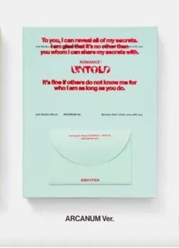 Альбомы-ENHYPEN - 2nd Album ROMANCE : UNTOLD (ARCANUM ver.)
