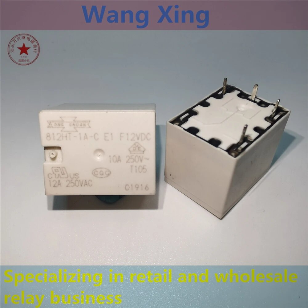 Электромагнитное силовое реле 812HT-1A-C E1 F12VDC 4 pin