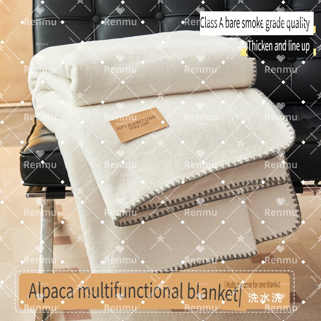 Двустороннее одеяло "Альпака", семейный размер, гипоаллергенное, 200x230 см (около 2,3 кг)