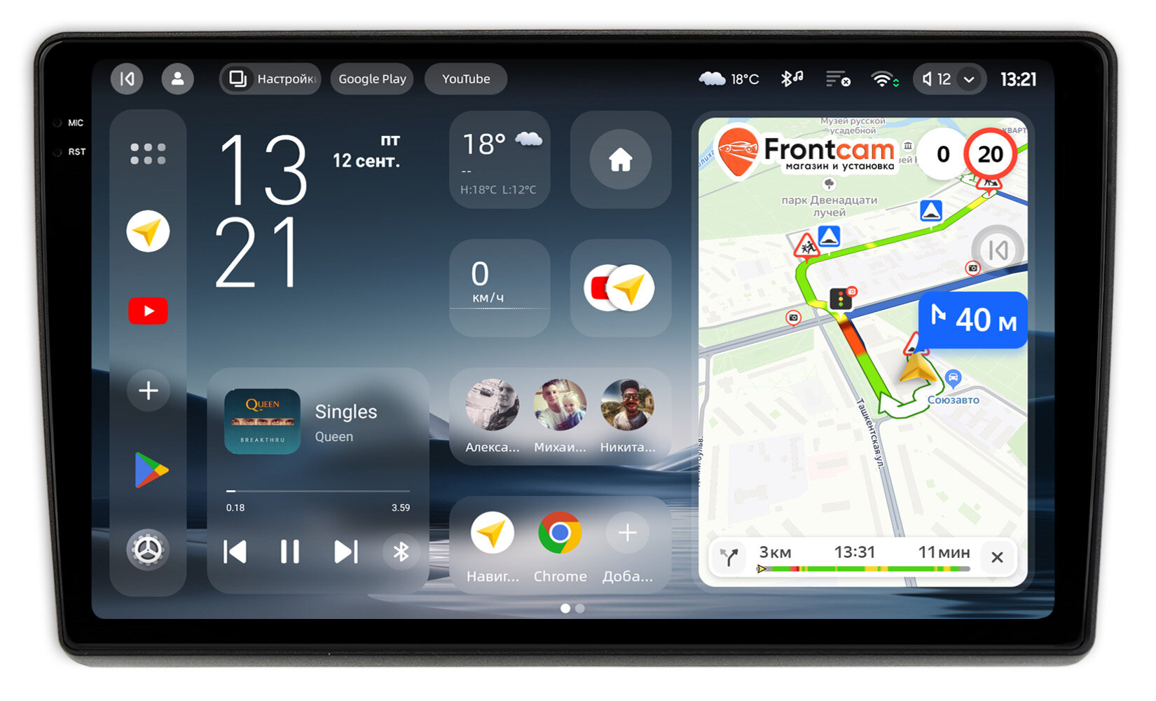 Штатная магнитола Citroen Jumper 2006-2023 (авто без магнитолы) Teyes CC4 Pro 2K 8/128 9.5" RM-9-JUMPER Android 13 (4G-SIM, DSP, QLed, AI)