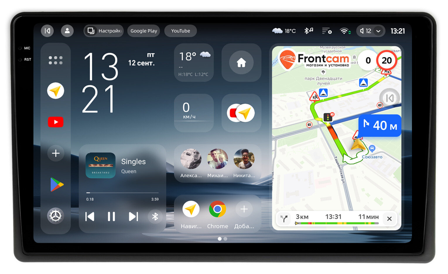 Штатная магнитола Infiniti M35 2005-2010 Teyes CC4 Pro 2K 12/256 9.5" RM-9-6969 Android 13 (4G-SIM, DSP, QLed, AI)