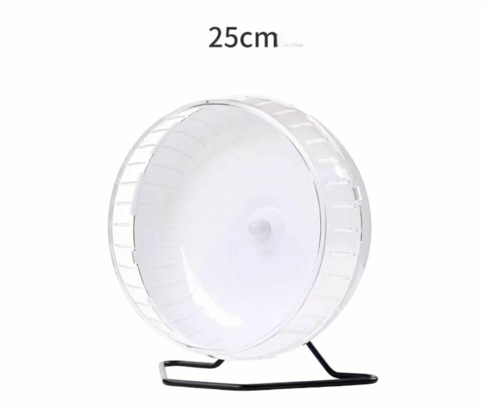 Бесшумное, сплошное, на подставке/колесо для ежа