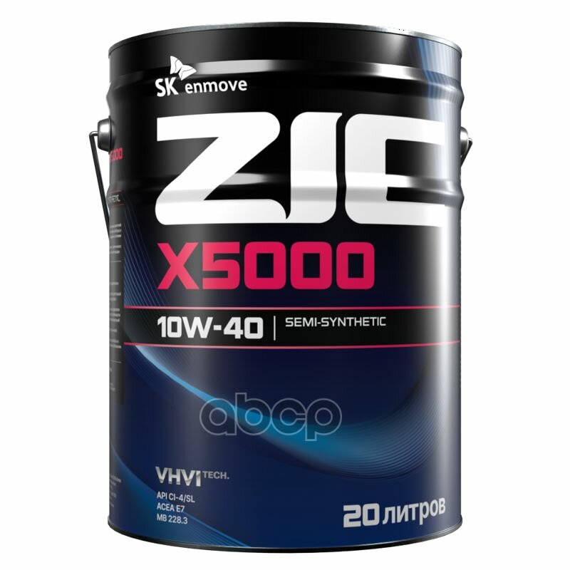 ZIC Zic X5000 10W-40 Масло Моторное Полусинт. 20L