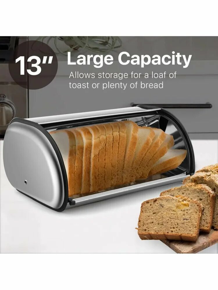 Хлебница "Серый металлик", нержавеющая сталь, с крышкой, длина 34 см