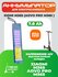 Картинка подсказки