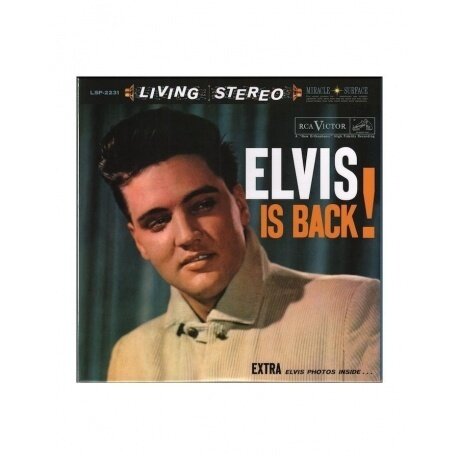 Elvis Presley - Elvis Is Back (Analogue) (0753088223174) виниловая пластинка