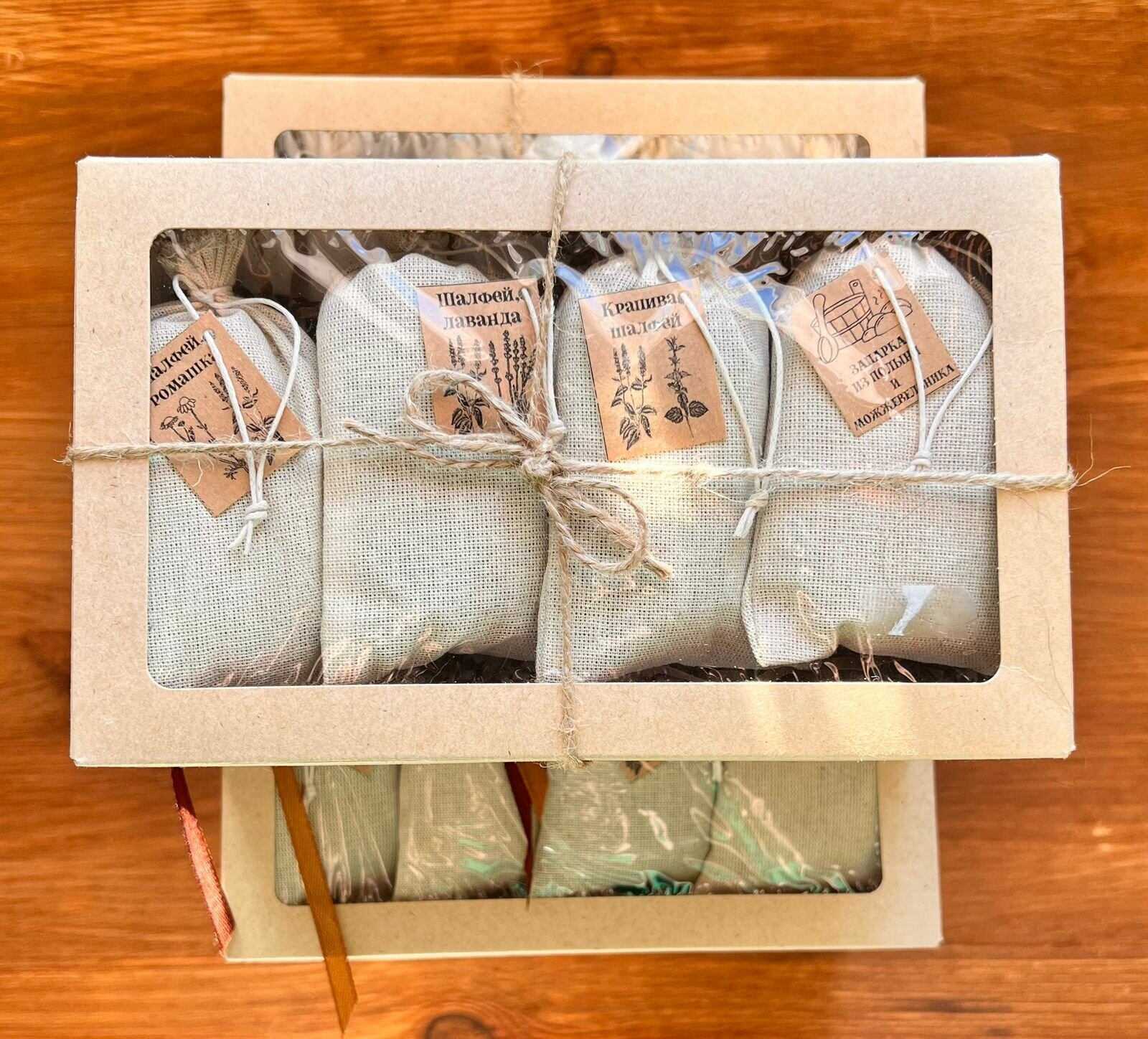 Подарочный набор №9 для бани, сауны и ароматерапии «Травы Кубани» (запарки для бани)