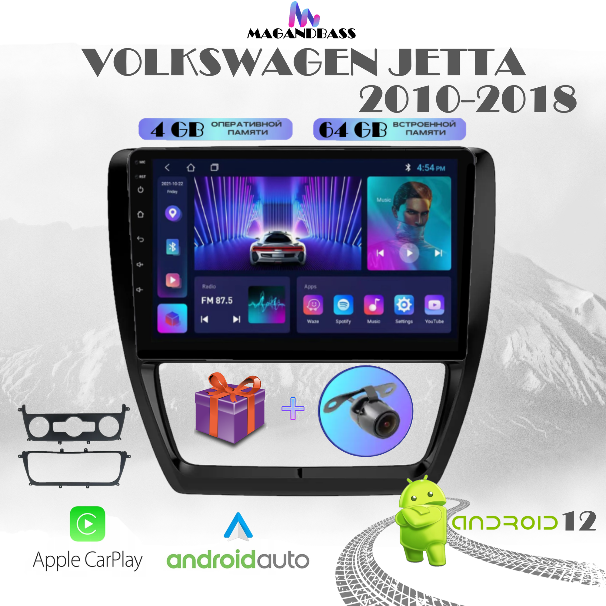 Магнитола для Volkswagen Jetta 6/Фольксваген Джетта (2010-2018), Android 12, 4/64 GB, Bluetooth, WiFi, CarPlay, GPS, поддержка кнопок на руле