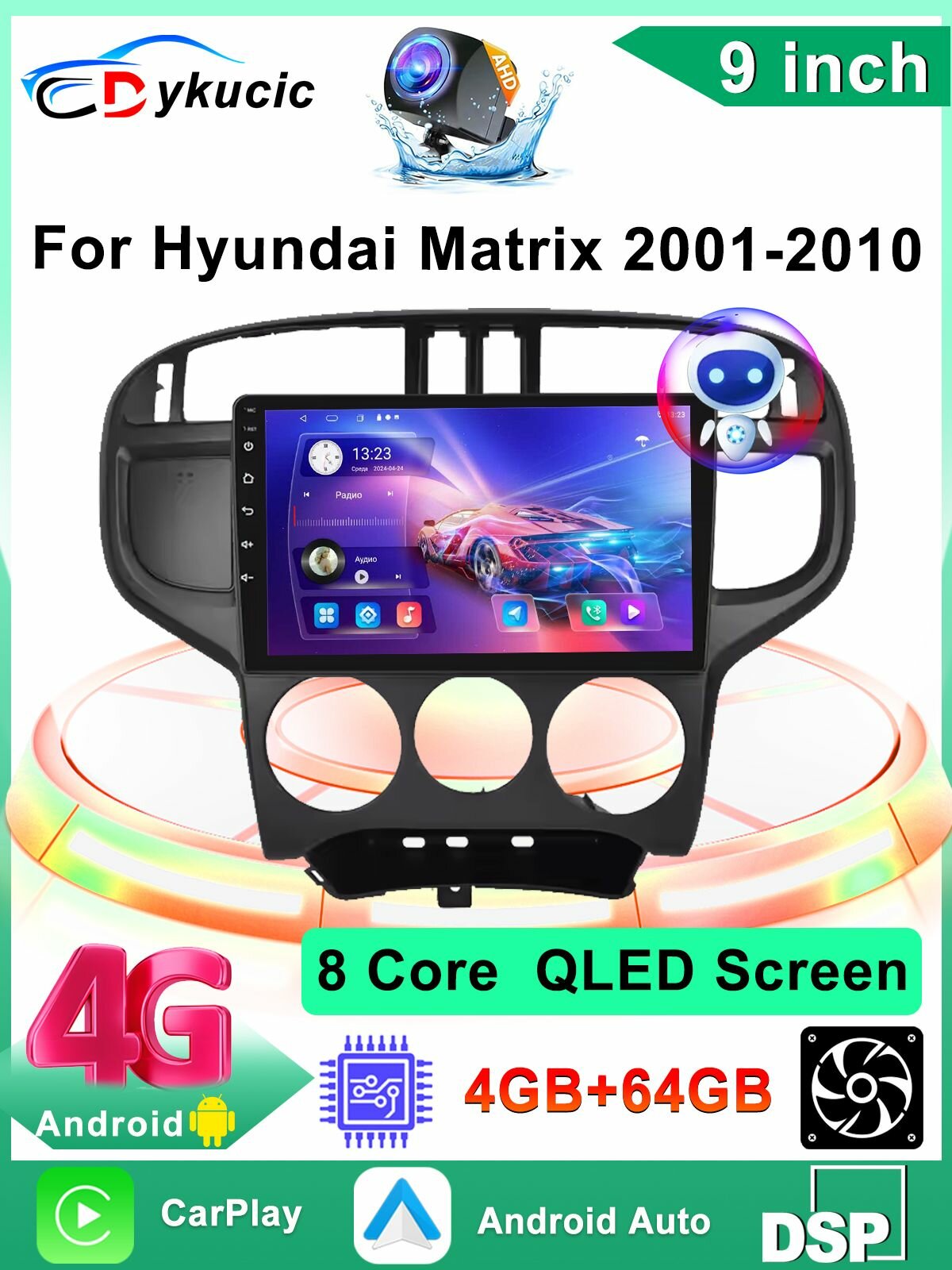 Магнитола для Hyundai Matrix 2001-2010