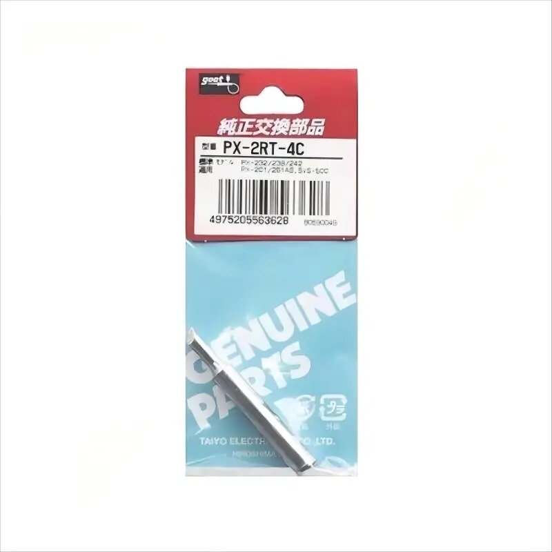 Жала для паяльника серии JIS GOOT PX-2RT, совместимые с с сменными аксессуарами для паяльника PX-201/232/238/242/336/SVS-500