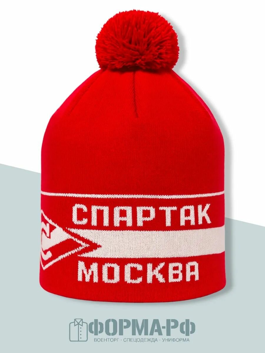 Шапка Базовая коллекция для мужчин и женщин