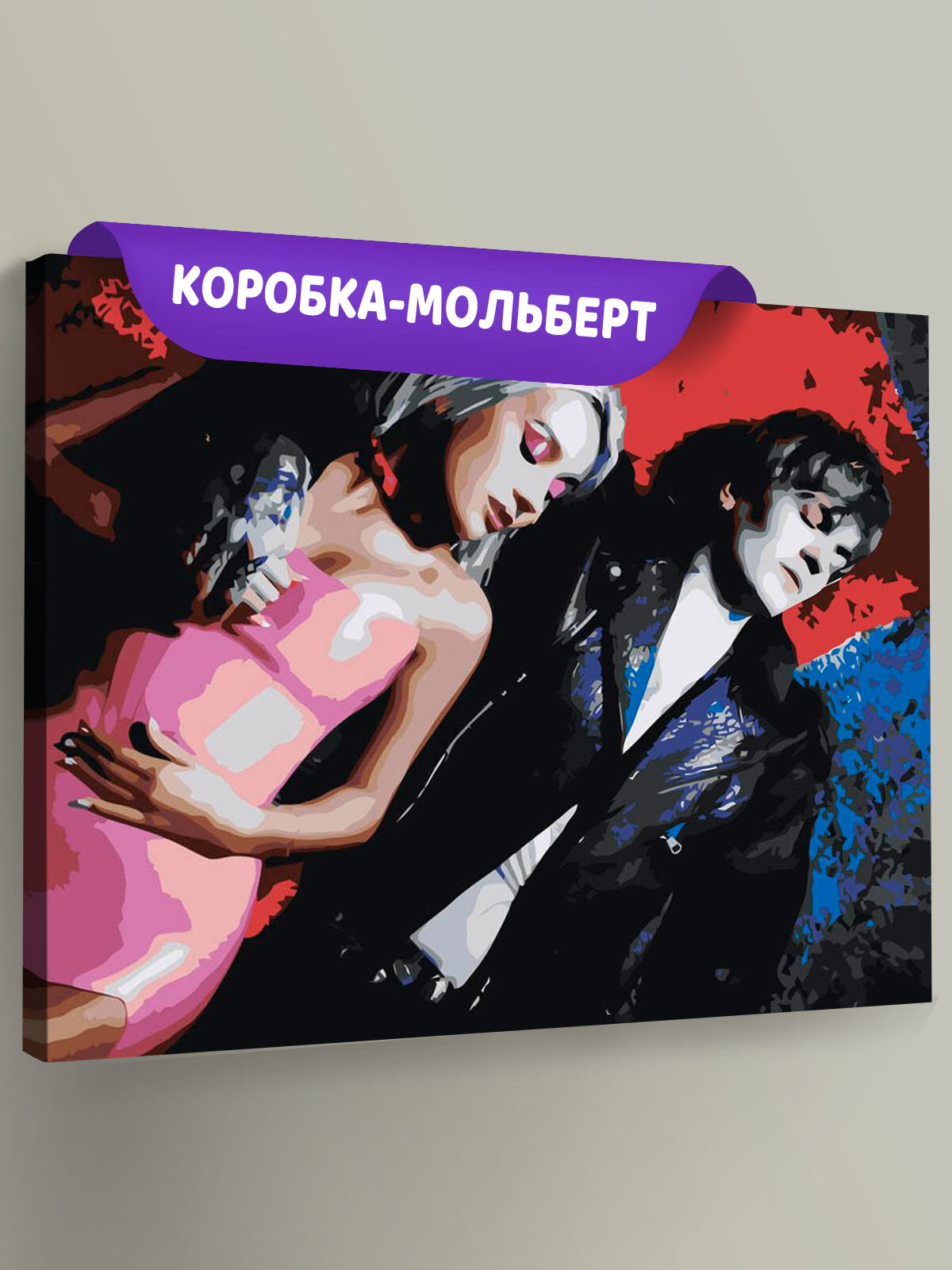 Картина по номерам на холсте с подрамником "Рэпер Soda Luv Сода Лав и Клава Кока" Раскраска, 40х50 см, Мужчина