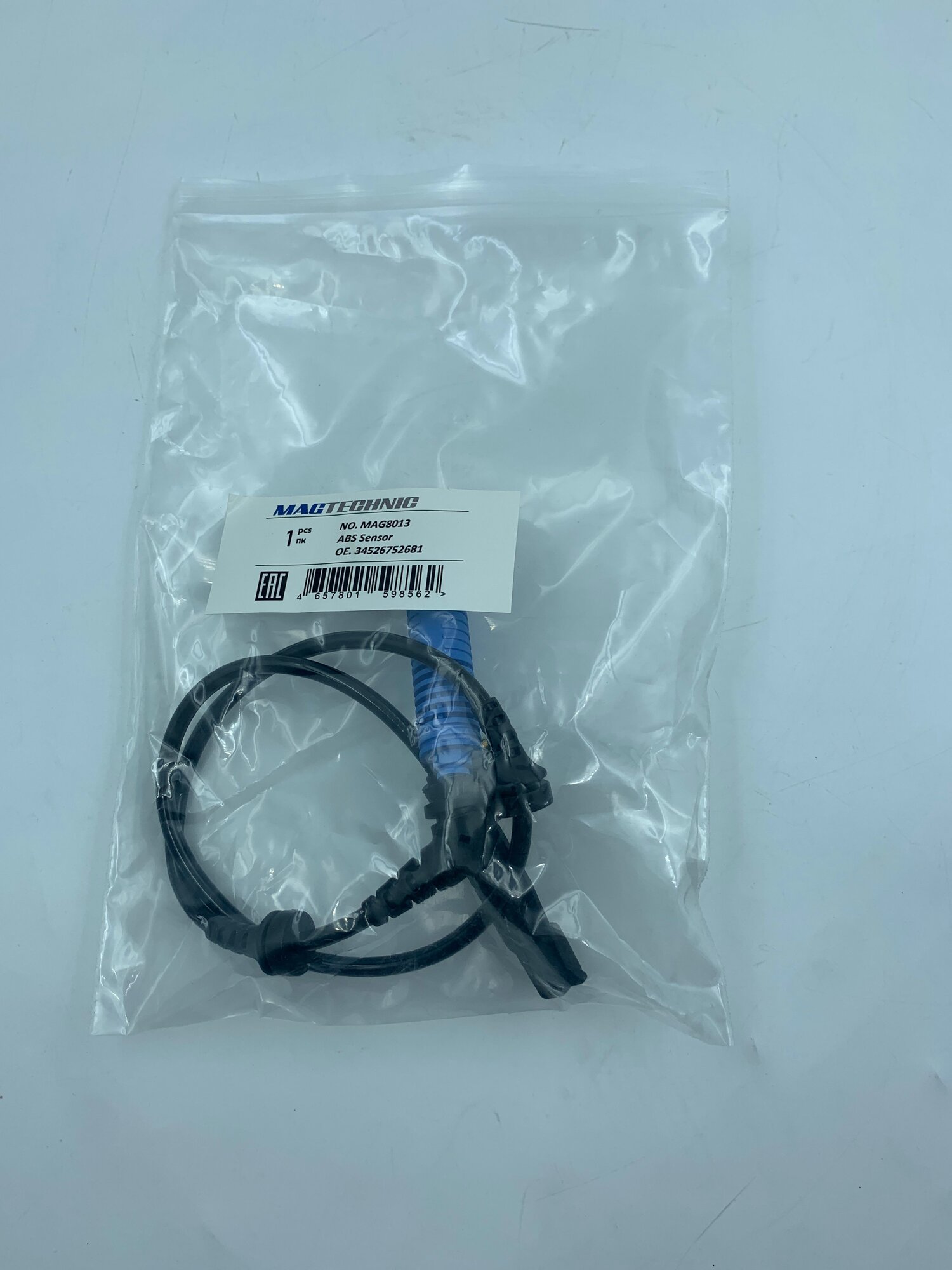 Датчик ABS передний левый BMW E46 E85 Z4 320i 323i 325Ci 325i 330Ci (1998-2005 - 2006-) FRONT LH