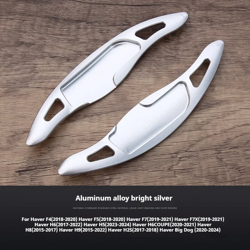 Автомобильное рулевое колесо, задняя лопатка переключения передач, полуавтоматическое оборудование для 18-20 Haval F4 18-20 Haval F5 19-21 Haval F7 Silver