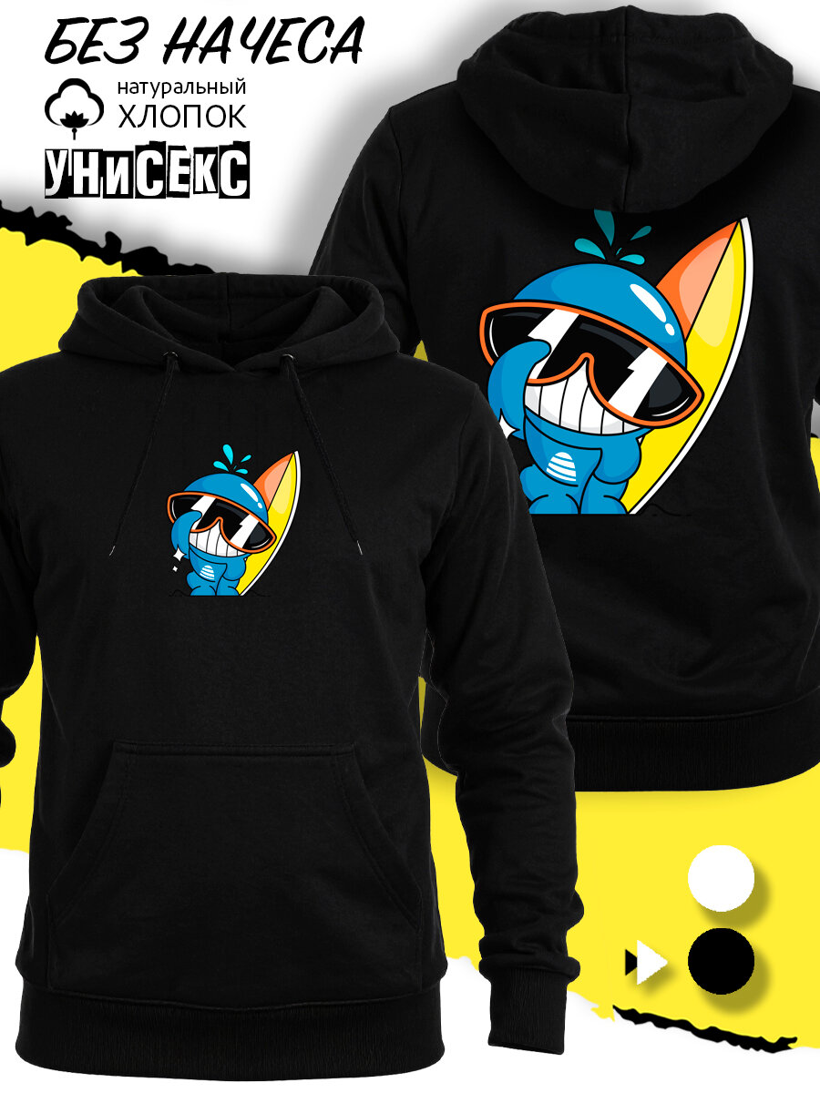 Худи Толстовка свитшот с акулой