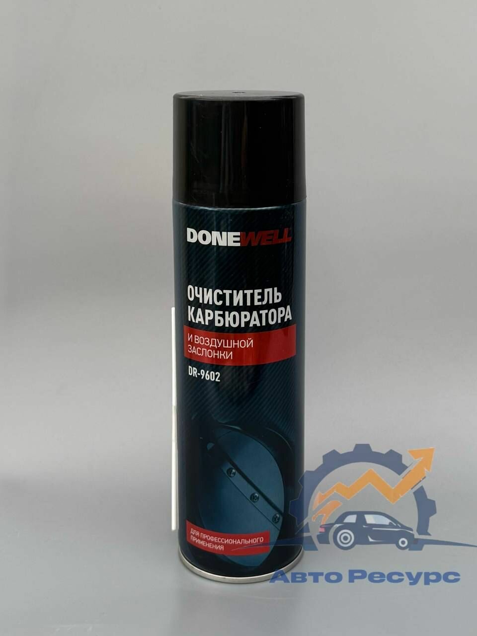 Очиститель карбюратора DONEWELL 650 мл