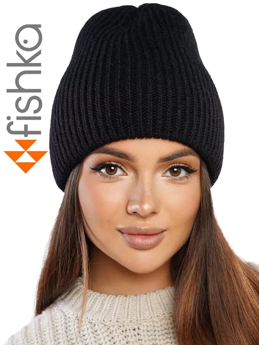Шапка-бини Базовая коллекция для женщин