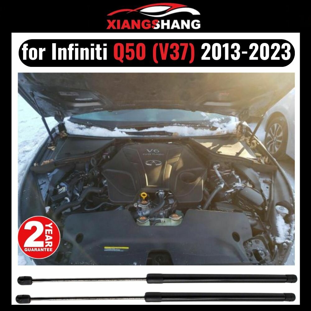 XIANGSHANG Универсальный Газлифт мебельный Газовые упоры для Infiniti Q50 (V37) 2013-2023 "Амортизаторы" Инфинити Q50 V37 (2 шт)