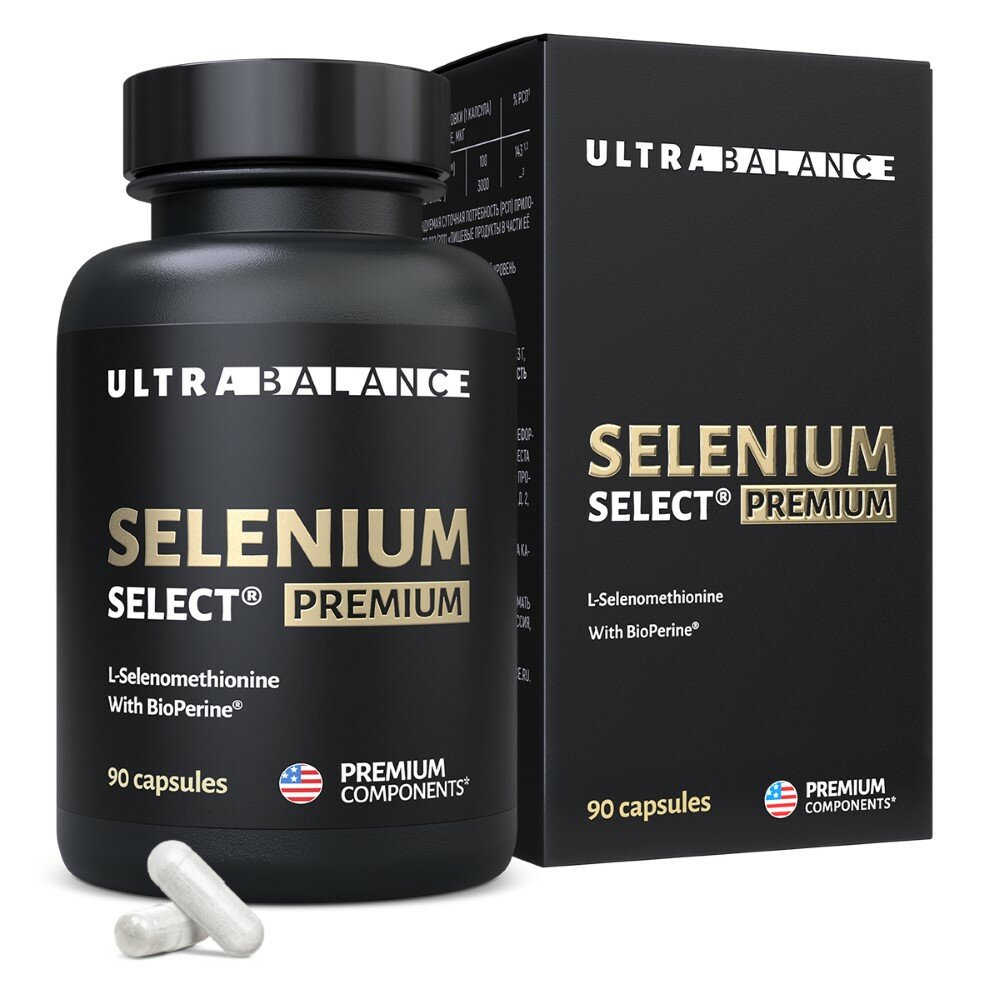 Селен селект премиум