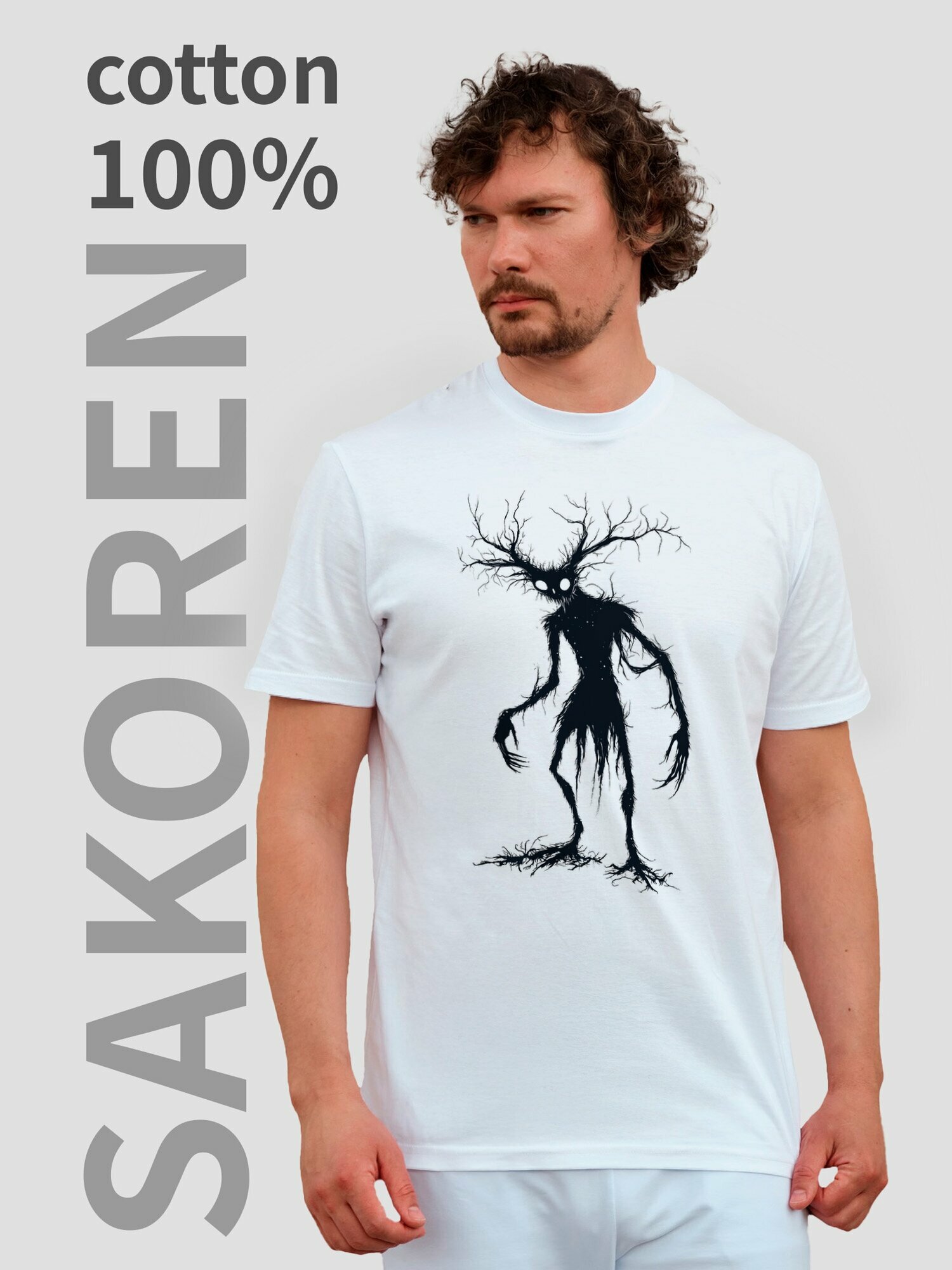 Футболка SAKORENCLUB классическая мужская с авторским принтом Энт агрессивный, дерзкий черно-белый монстр с черным деревом силуэт, белый хлопковый трикотаж с прикольным рисунком на груди
